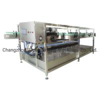 China Liquid Water Bottle Cleaning Machine Stainless Steel Fully Automatic for sale