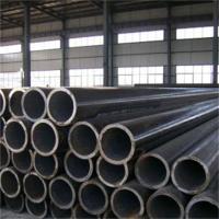 China ASTM A210 ASME SA210 210C Seamless Carbon Steel Tube 6-2500mm OD for Boiler for sale