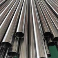 China ASME SA210M Gr.C Carbon Steel Seamless Pipe for Boiler Superheater 415 MPa for sale