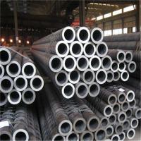 China DIN17175 St35.8 St45.8 Seamless Carbon Steel Thick Wall Pipe 1-20mm for sale