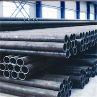 China API Spec 5L Carbon Seamless Steel Pipe Psl1 Psl2 X42ns X52n Api 5l Seamless Pipe for sale