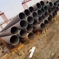 China ASTM A53 Grade B Carbon Steel Seamless Pipe Hot Rolled 485 MPa for Boiler for sale
