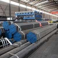 China GB/T9711 Seamless Carbon Steel Line Pipe 1-20mm for Oil and Gas Pipeline for sale