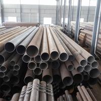 China GB/T18984 06Ni3MoDG Seamless Steel Tube Low Temp Carbon Steel Pipe 3.5% Ni for sale