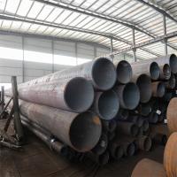 China Large Diameter Thick Walled Seamless Steel Pipes 200mm-3000mm OD for Oil Gas and Infrastructure for sale