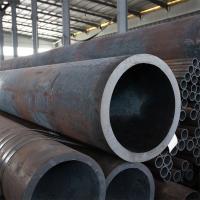 China Large Diameter Thick Walled Seamless Steel Pipes 200mm-3000mm OD for Oil Gas and Infrastructure for sale