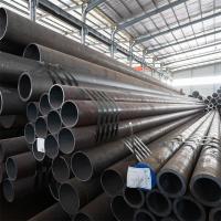 China ASTM A210 ASME SA210 GR.A1 GR.C Carbon Steel Seamless Pipe for Boiler 485 MPa for sale