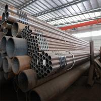 China Carbon Steel Seamless Pipe for Automobile Half Axle Sleeve SAE 1045 4340 for sale