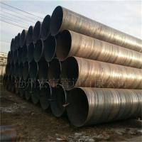 China ASTM A500 Carbon Seamless Steel Tubes for Structural Use 60ksi Tensile Strength for sale