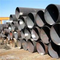 China ASTM A36 Seamless Carbon Steel Pipe For Structural Purposes for sale