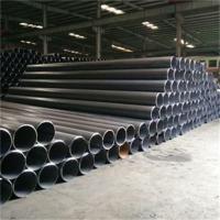 China ASTM A53 A106 Seamless Carbon Steel Pipe 1/8-12 inch Fire Fighting for sale