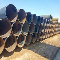 China API 5L X70 Seamless Api Carbon Steel Pipe / seamless pipeline for sale