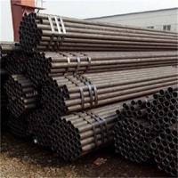 China API 5L Grade B Seamless Steel Line Pipe 1/2-48 Inch SCH40-XXS for Oil Gas for sale