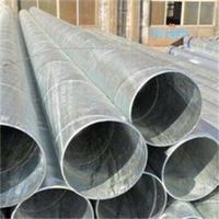 China DIN 2391 Seamless Round Structural Steel Tubing For Structural Purpose for sale