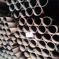 China 20# Carbon Steel Seamless Pipe for Structural Use ASTM DIN GB EN JIS 0.20% Carbon for sale