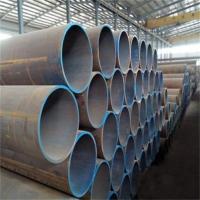 China 20# Carbon Steel Seamless Pipe for Structural Use ASTM DIN GB EN JIS 0.20% Carbon for sale