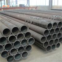 China Hot expanded seamless steel pipes/Tubes for sale