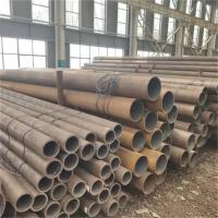 China Cold Drawn Cold Rolled Seamless Steel Pipe / ASTM DIN Seamless Ss Pipe for sale