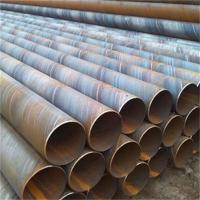 China Hot expanded seamless steel pipes/Tubes for sale