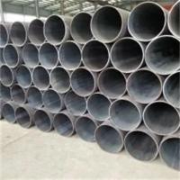 China Seamless Carbon Steel Pipes/Tubes For Oil Cracking Process for sale
