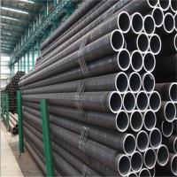 China Hot Rolled Carbon Seamless Steel Pipes/Tubes for sale