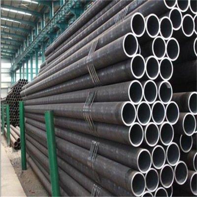China Hot Rolled Carbon Seamless Steel Pipes/Tubes for sale