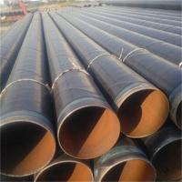 China Hot Rolled Carbon Seamless Steel Pipes/Tubes for sale