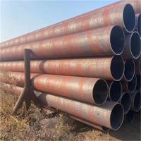 China ASTM A333 GR.6 Seamless Steel Pipe for sale