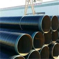 China ASTM A53 GR.A GR.B Seamless Steel Pipe 1/8-26 inch for Fluid Transportation for sale