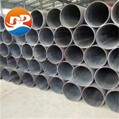 China DIN 17175 St45.8 Cold Drawn Seamless Steel Pipe for Low Temperature -196°C DN10 to DN400 for sale