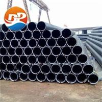 China Q235B Seamless Carbon Steel Pipe Hot Rolled 6mm-630mm OD for Industrial Use for sale