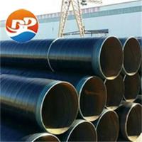 China JIS G3464 Low Temperature Carbon Seamless Steel Pipe Cold Rolled Cold Drawn STBL 380 450 690 for sale