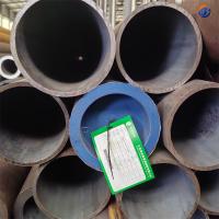 China Carbon Steel Seamless Pipe ASTM ASME DIN EN STD SCH80 Hot Rolled Non Alloy for sale