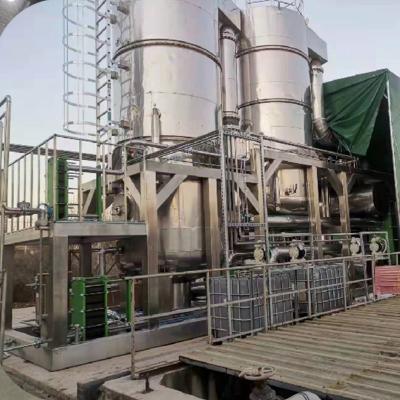 China Mechanical Vapor Recompression MVR Evaporator Energy Saving Modular Evaporation System 30-60% for sale
