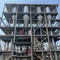 China Industrial Multi-Effect Evaporator 3-50 Effect Evaporation Capacity 1000-50000 kg/h Energy Saving for sale