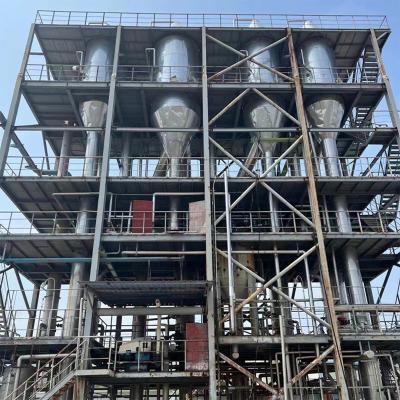 China Industrial Multi-Effect Evaporator 3-50 Effect Evaporation Capacity 1000-50000 kg/h Energy Saving for sale