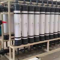 China Industrial Ultrafiltration Device 1000-1000000 Da for Water Treatment and Purification for sale