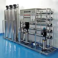 China Industrial Nanofiltration Water Treatment System 1-10MPa for Selective Separation and Softening for sale