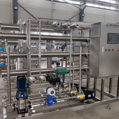 China Tubular Ultrafiltration Membrane 0.01μm Pore Size for Industrial Water Treatment and Food Processing for sale