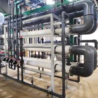 China Tubular Ultrafiltration Membrane 0.01μm Industrial Water Treatment High Flux 30-300 L/m2h for sale