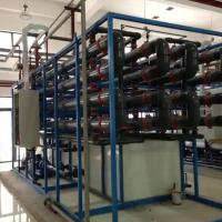 China Tubular Microfiltration Membrane 0.1µm PVDF PE for Industrial Liquid Solid Separation for sale