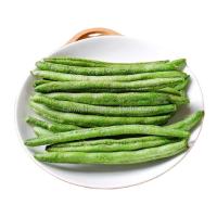 China Crisp VF Green Beans 5KG Bag - Vacuum Fried Vegetables with 9 Month Shelf Life, BRC & KOSHER Certified for sale
