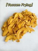China Vacuum Fried Yellow Peach Chips 2.5kg Bag Crunchy Healthy Snack BRC Kosher for sale