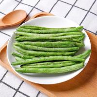 China Vacuum Fried Green Peas Snack 4kg Bag Healthy Dehydrated Vegetables Crispy Kidney Beans for sale