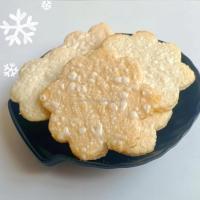China Korean Shrimp Rice Crackers 200g with 22% Fat Content and 9-Month Shelf Life - BRC & Kosher Certified for sale
