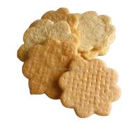 China Grain Senbei Rice Crackers 200g with 22% Fat Content and 9 Month Shelf Life - Shrimp Flavored Crispy Snacks for sale