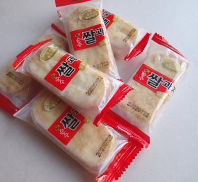 China Sweet Salty Japanese Sesame Senbei Rice Crackers - 280g Pack, 12 Month Shelf Life, BRC & Kosher Certified for sale