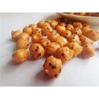 China Crispy Seaweed Rice Cracker Snack 12 Month Shelf Life Small Rice Balls Shape for Wholesale for sale