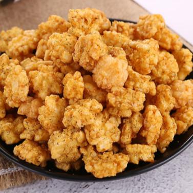 China Black Pepper Flavor Fried Rice Crackers 2.5kg Baked Japanese Seaweed Snack for sale
