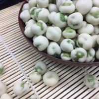 China BRC & OU Kosher Certified Coated Green Peas Snacks - 10kg Bulk, 12 Month Shelf Life, Crunchy Texture for sale